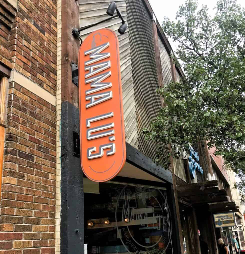 13 Best Restaurants in Traverse City, Michigan - Follow The Piper